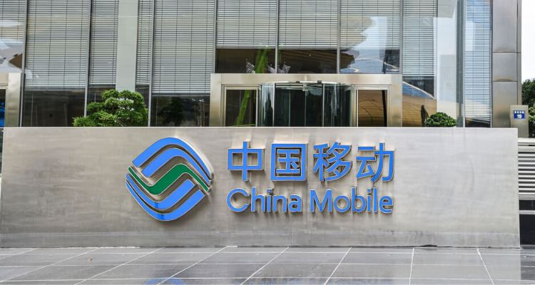 eSIM China Mobile - Best eSIM For Tourist – China eSIM